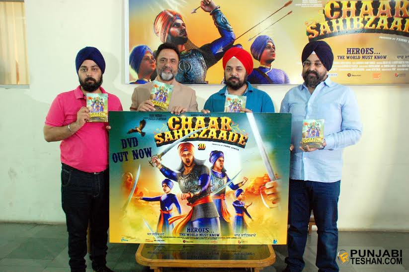 HARRY BAWEJA renowned film Director at the launching of DVD of it’s ...